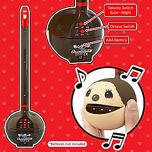 Otamatone Japanese Electronic Musical Instrument Portable Music Synthesizer from Japan by Maywa Denki Studio Award Winning, Educational Fun Gift for Children, Teens & Adults - Monchhichi