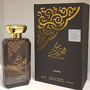 Lattafa Musk Al Aroos For Women EDP 2.7 Fl Oz