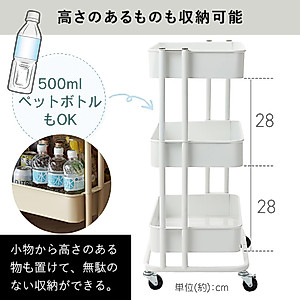 Iris Plaza KW-L001 Kitchen Wagon, Tool Wagon, 3 Tiers, With Casters, Storage, Shelf, Width 17.5 x Depth 13.8 x Height 30.7 inches (44.5 x 35 x 78 cm), White