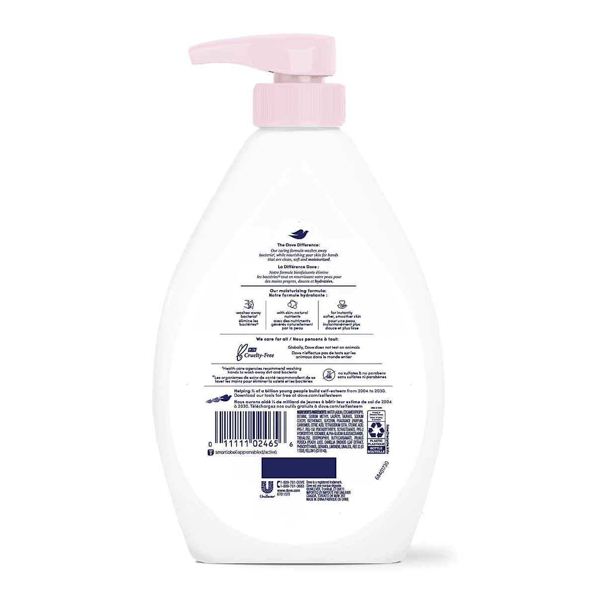Dove Purify and Care Limited Edition Hand Wash, 18.59 Ounce (Pack of 2)
