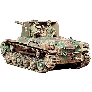 Tamiya 35095 1/35 Japanese Type 1 Kit