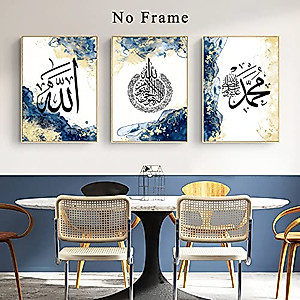 Blue Islamic Wall Art Muslim Motivational Quotes Wall Art Blue Gold Abstract Painting Modern Wall Art Canvas Muslim Motivational Quote Muslim Painting Blue and White Abstract Posters 16x24inx3 No Frame