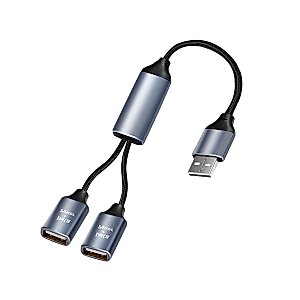 belipro USB 3.0 Splitter Y Cable 3Ft, USB 1 Male to 2 Female Connector, Data and Charger Power Splitter Adapter for Mac, Laptop, Printer, and More USB-Enabled Devices.Grey