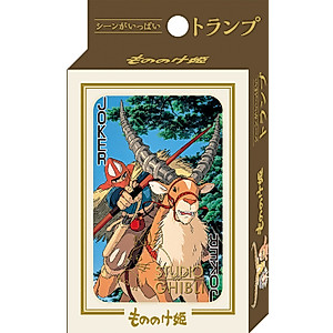Studio Ghibli Princess Mononoke Scene Trump Full
