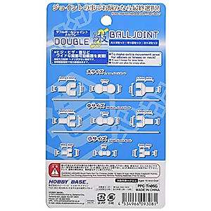 Hobby Base Double Ball Joint Mech Gray Hobby Parts PPC-Tn05G