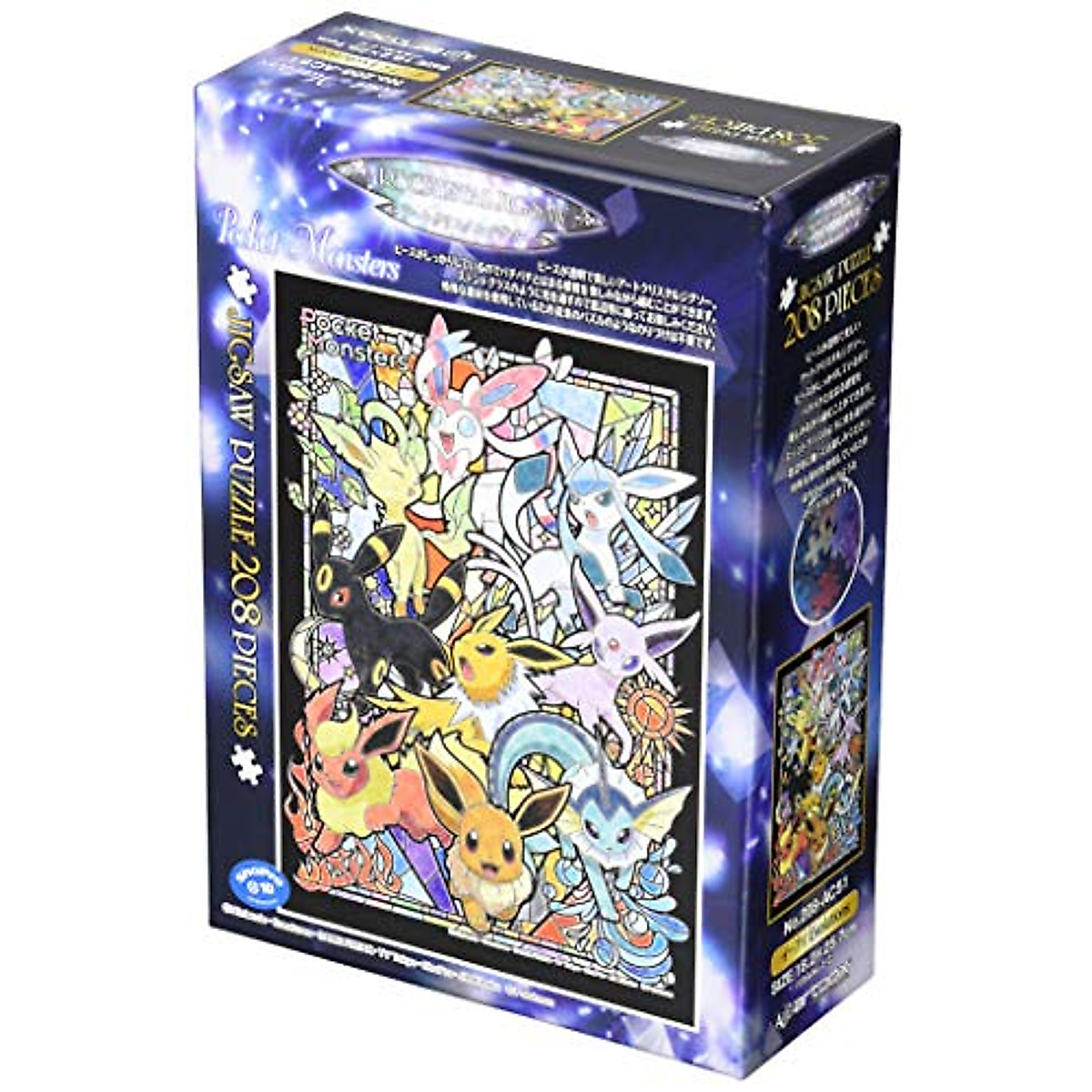 208 Piece Art Crystal Jigsaw Puzzle Pocket Monster Evey Evolutions (18.2 x 25.7 cm)