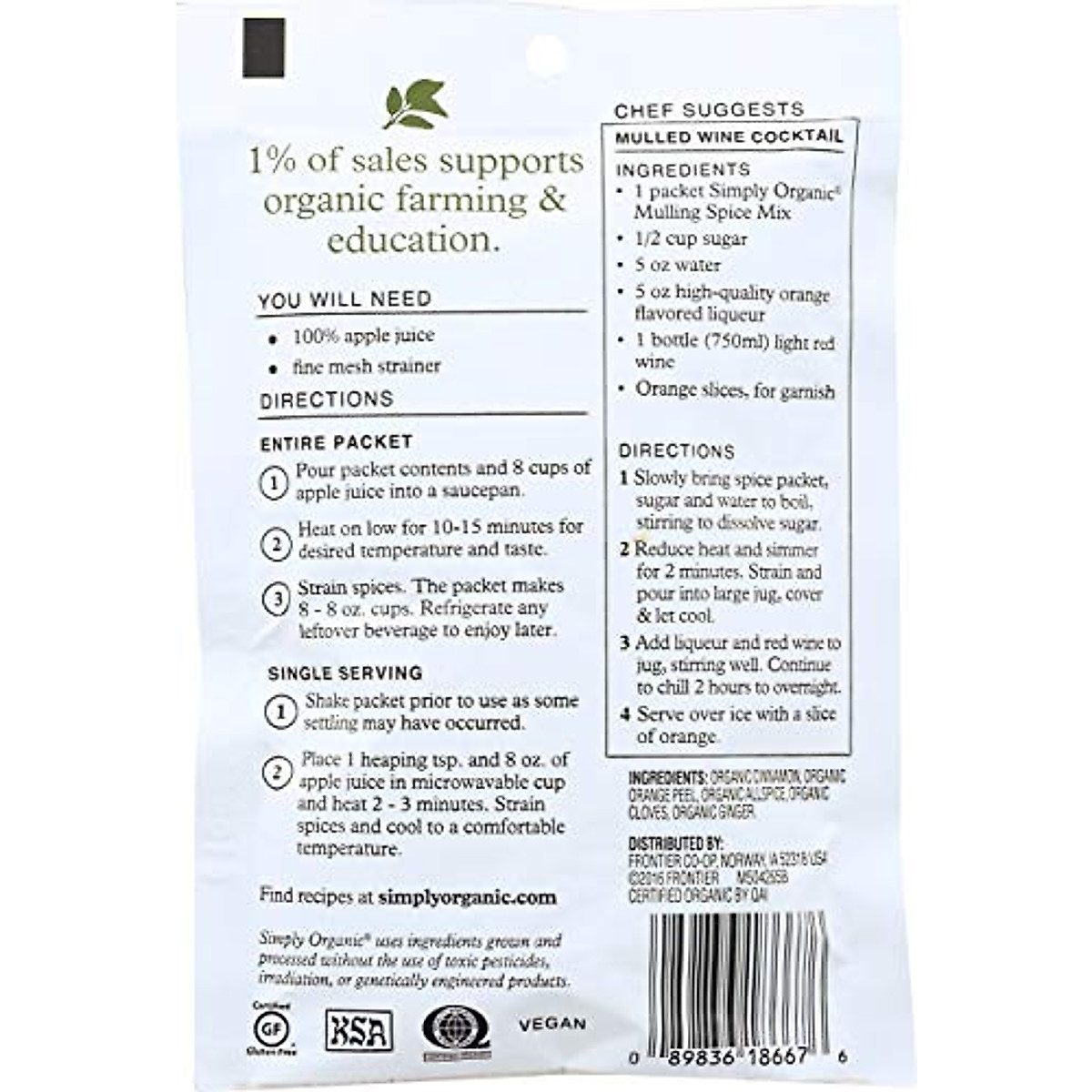 Simply Organic Mulling Spice, Certified Organic, Gluten-Free | 1.2 oz | Pack of 3