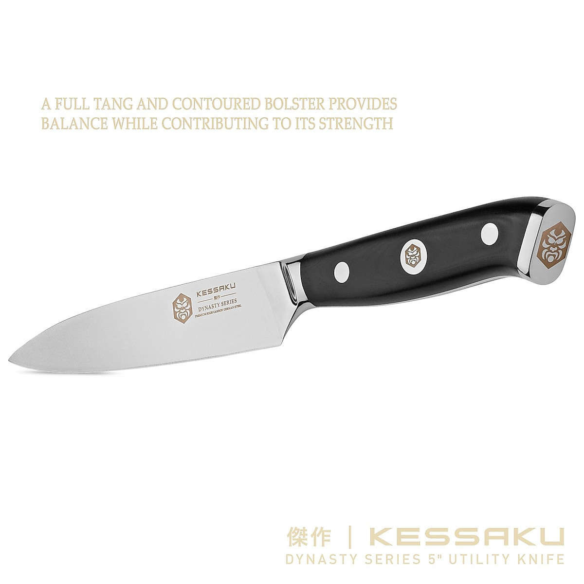 KESSAKU Utility Knife - 5 inch - Dynasty Series - Razor Sharp Kitchen Knife - Forged ThyssenKrupp German High Carbon Stainless Steel - G10 Garolite Handle with Blade Guard