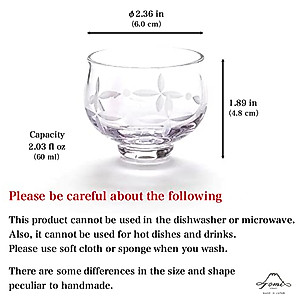 Tomi Craft, Otaru Kiriko Ochoko, Japanese Sake Cups, Beautiful Cut Glass, Craftsmen in Otaru Hokkaido, Hand Made in Japan, Tomi Glass OG101 (Pink)