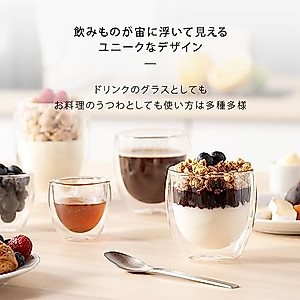 Bodum Pavina Double Wall Espresso/Shot Glass - Set of 2