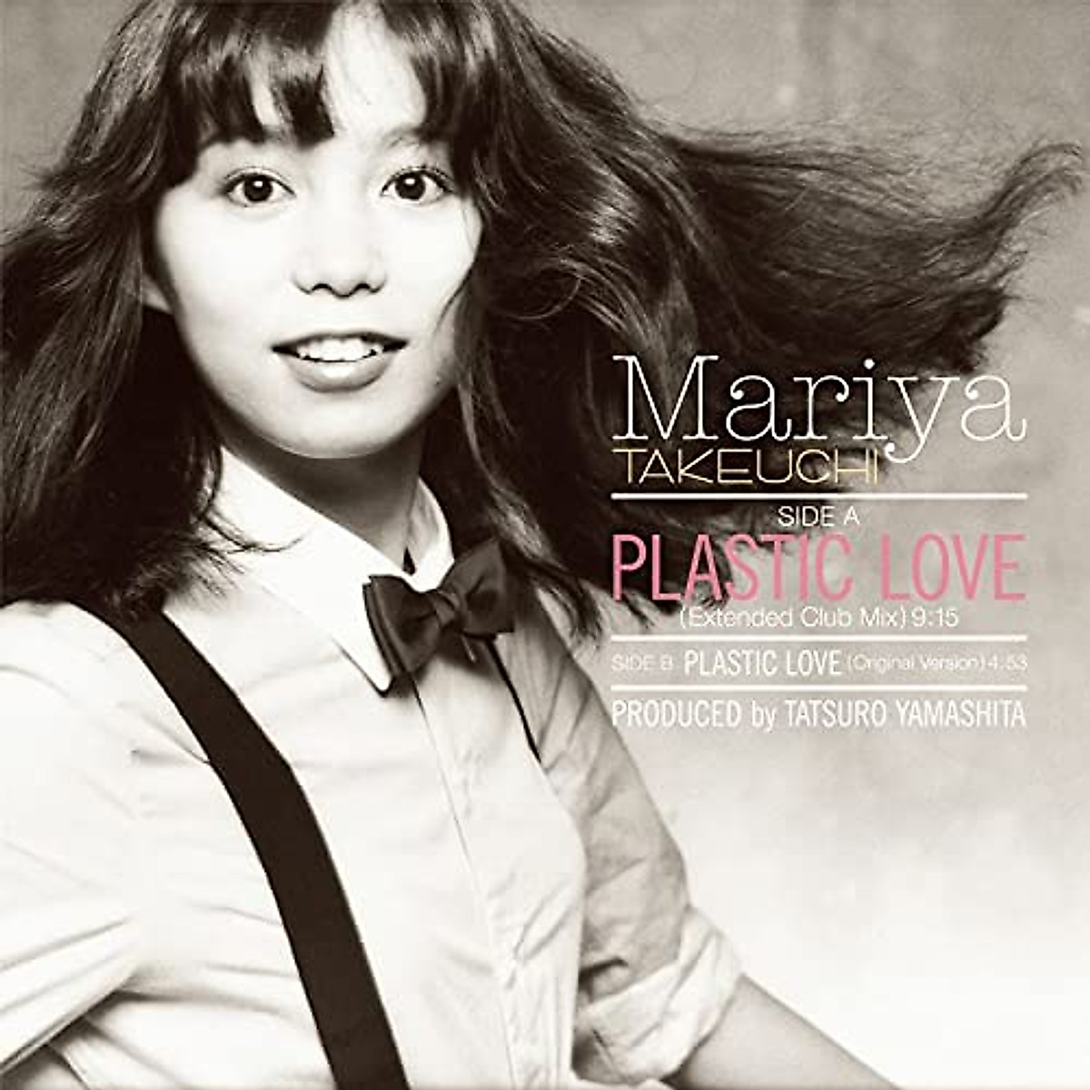 【Amazon.co.jp限定】PLASTIC LOVE (アナログ盤) (完全生産限定盤) (メガジャケ付 ※商品ジャケットとは別絵柄使用) [Analog]