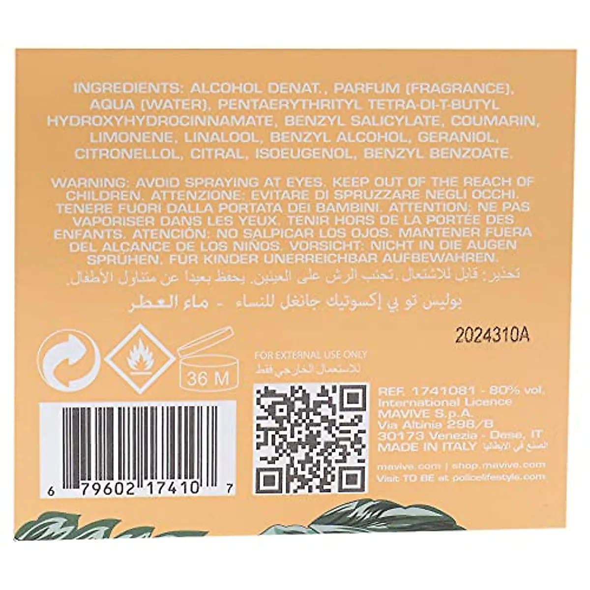 To Be Exotic Jungle For Woman By Police - Summery Floral Scent - Housed In A Botanical Decorated Bottle - Tart-Sweet Fruits And Floral Notes With Soft Vanilla-Suede Base - 2.5 Oz EDP Spray
