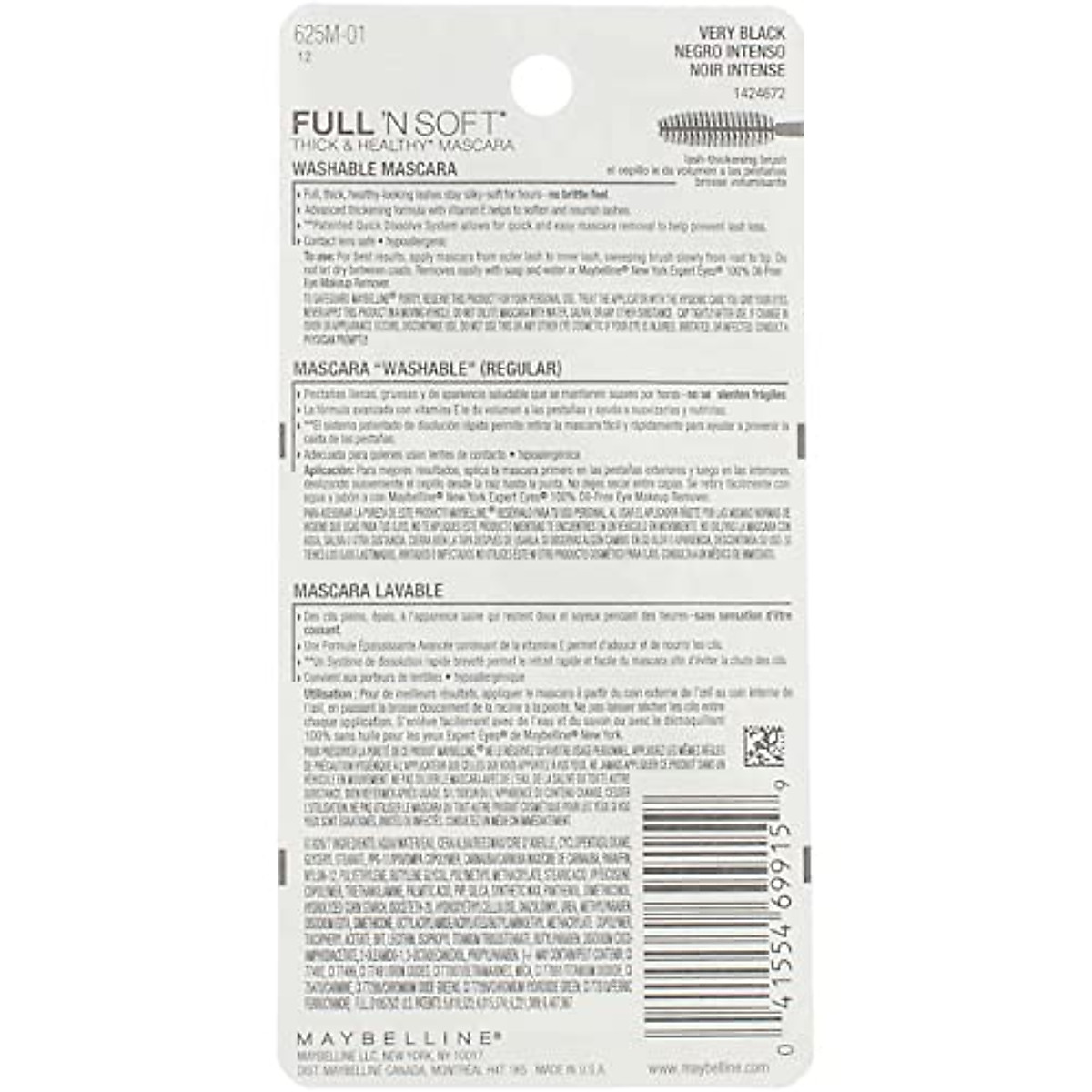 Maybelline Full 'N Soft Washable Mascara, Very Black, 0.28 fl. oz. (Pack of 3)