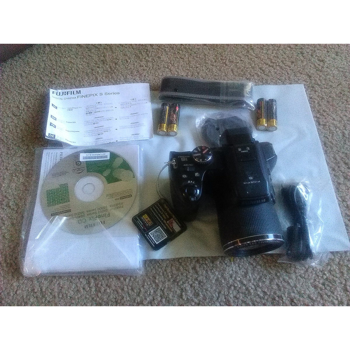 Fujifilm FinePix 16.2MP Digital Camera with 42x Optical Zoom (S8300)