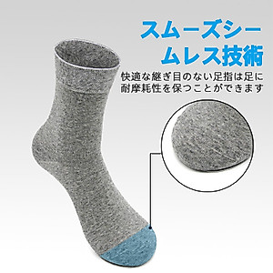 earthinglife Conductive Grounding Socks 25% Pure Silver Infused Ankle Socks for Grounding Shoes