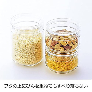 Food Storage Grass Jar (S2-350ml)