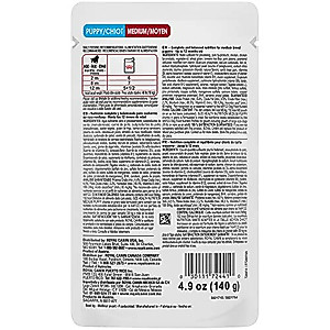 Royal Canin Medium Puppy Wet Dog Food, 4.9 oz cans 10-count