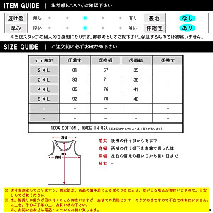 Pro Club Men's Comfort Cotton Tank Top, Snow White, Medium