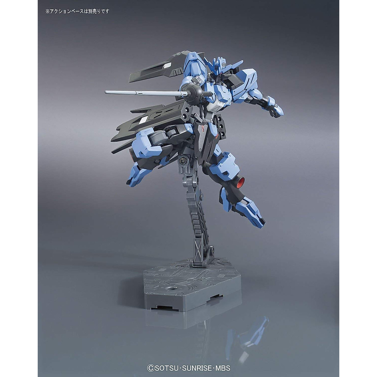 BANDAI SPIRITS Gundam Iron Blooded Orphans Vidar Model Kit - HG 1/144 (BAS5055448)