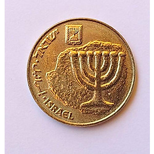 Lot 50 Israeli Coins, 10 Agorot Israel Collectible Official NIS Money Agora with Menorah