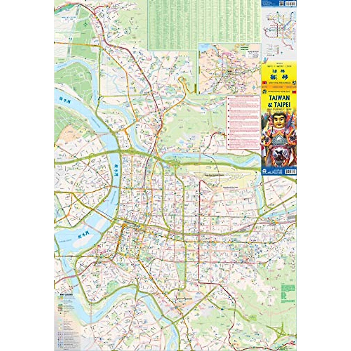 Taiwan & Taipei Travel Reference Map 3rd Ed 1:368K/16K