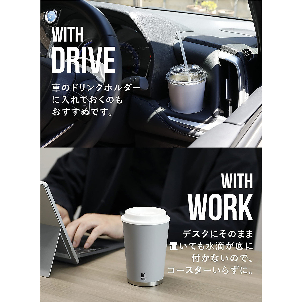 GEYILO CB Japan CAFE GOMUG Tumbler, Light Gray, 16.2 fl oz (460 ml), Medium, Stainless Steel, Vacuum Insulated, 2-Layer Construction, Convenience Store, Coffee Cup