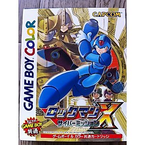 Rockman X Cyber Mission Megaman, Japanese Game Boy [Japan Import]