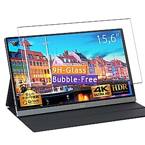 Vaxson Tempered Glass Screen Protector, compatible with YAMAZEN QMM4K-156 15.6" Monitor Visible Area Cover Only, 9H Film Protector [Not Full Coverage]