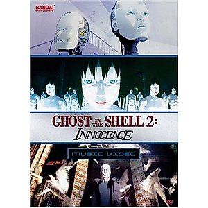 Ghost in the Shell 2: Innocence - Music Video Anthology (Regular Edition) [DVD]