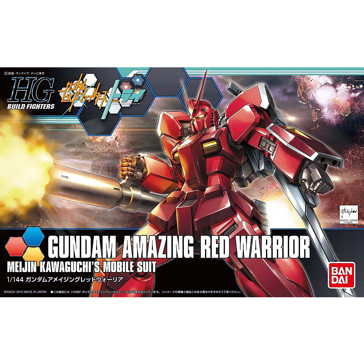 Bandai Hobby HGBF 1/144 Gundam Amazing Red Warrior Model Kit