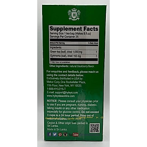 Hyleys Gymnema Sylvestre with Green Tea - Blackberry Flavor - 25 Tea Bags - Herbal Supplement Gurmar Tea