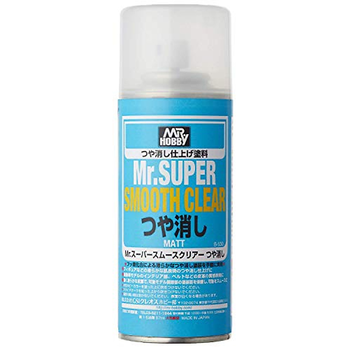 GSI Creos Bandai Gundam Mr. Super Smooth Clear Matt Flat Spray (B530)