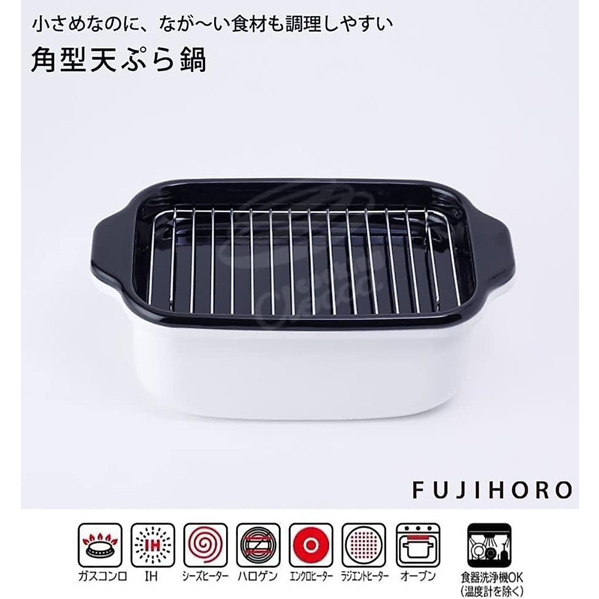 Fuji Enamel Tempura Pot, Square, Enamel, Washable Thermometer, Slackboard Net with Bat, White