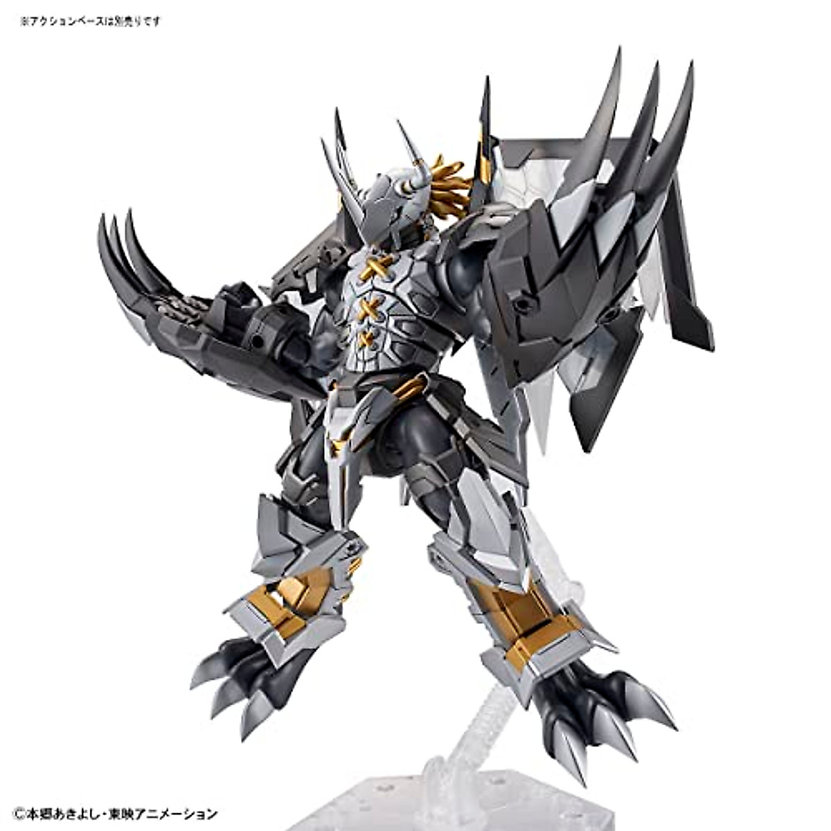 Bandai Hobby - Digimon - Black Wargreymon (Amplified), Bandai Spirits Figure-Rise Standard Model Kit