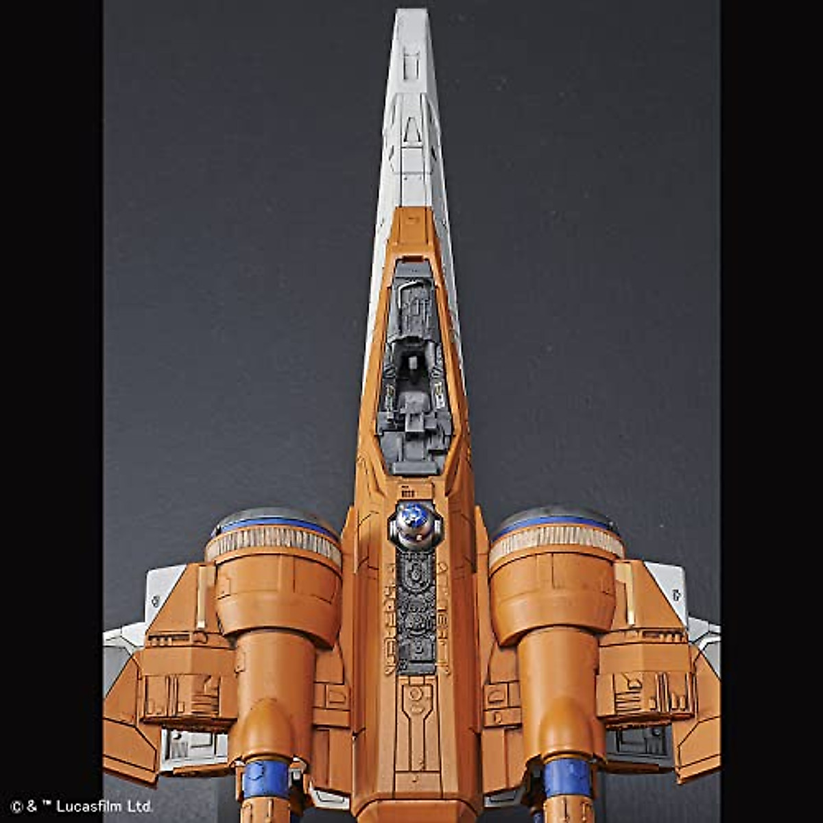 Star Wars: New Item E, Bandai Spirits Star Wars Plastic Model