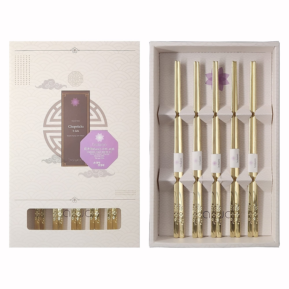 BALWOO Korean Flat Chopsticks [5 Sets][Made in Korea] 304 Premium Stainless Steel Chopsticks, Korean Style Reusable Chopsticks Flatware Cutlery Silverware Metal Chopsticks (Sunflower, TITANIUM)