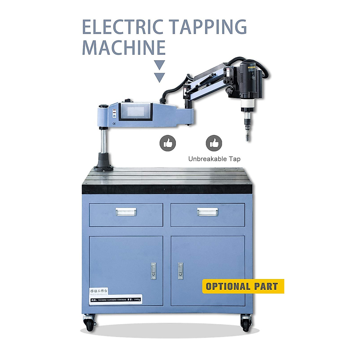 US Stock M4-M24 Tap Collets 1200mm Arm 360° Universal Tapping Machine Electric Tapper 550rpm With ANSI Imperial Collets