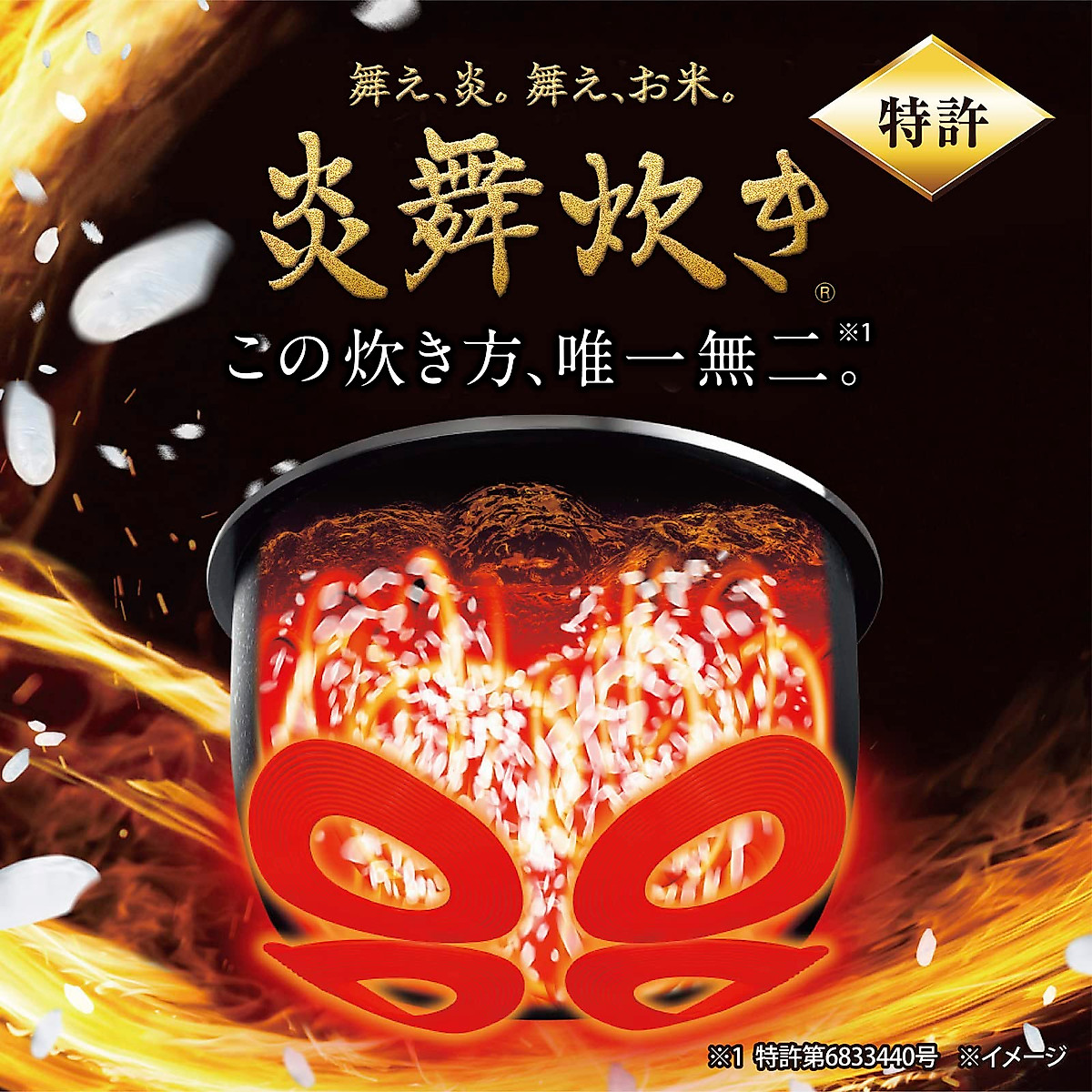 Zojirushi NW-PT10-BZ Rice Cooker, Pressure Induction Cooking Jar 100V Only Japanese Only Shipped from Japan (1L Black (NW-PT10-BZ))