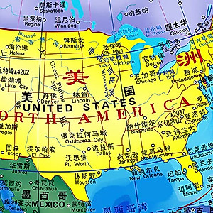 geographic globe Global 9.8" Blue Ocean World Globe With Metal Base Desktop Earth Globe Educational Geography Globes Of Earth For Kids & Adult world globe gift (Diameter 7.8"+ar) (