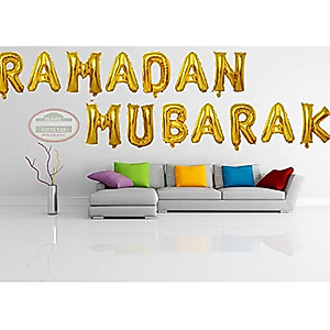 16inch Rose Gold Eid MUBARAK Foil Balloons Party Decoration Supplies Ramadan Decoration Gold EID Balloons For Muslim EID Ballon (RAMADAN Gold)