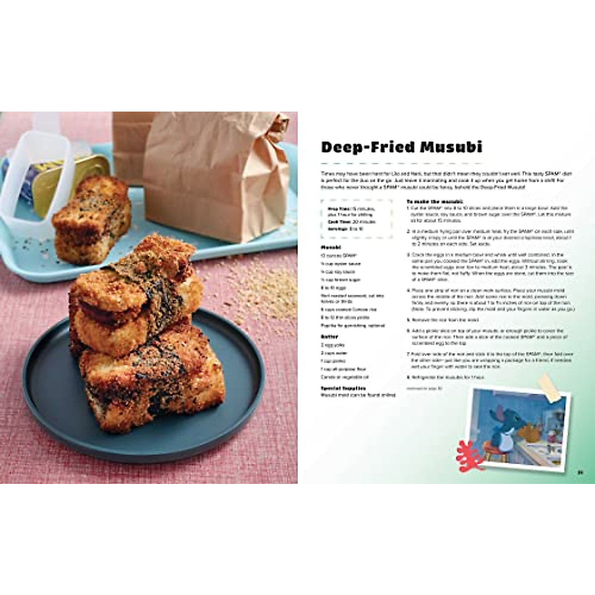 Lilo and Stitch: The Official Cookbook: 50 Recipes to Make for Your 'Ohana