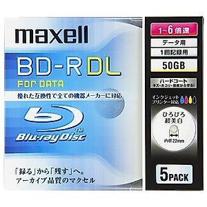 Maxell BD-R DL 5 pack - 50GB 6x Speed Blu-Ray Printable Discs