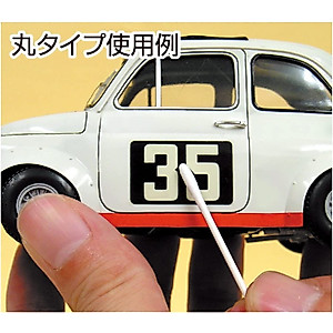 GT37 Mr. Cotton Swab Standard Size, GSI