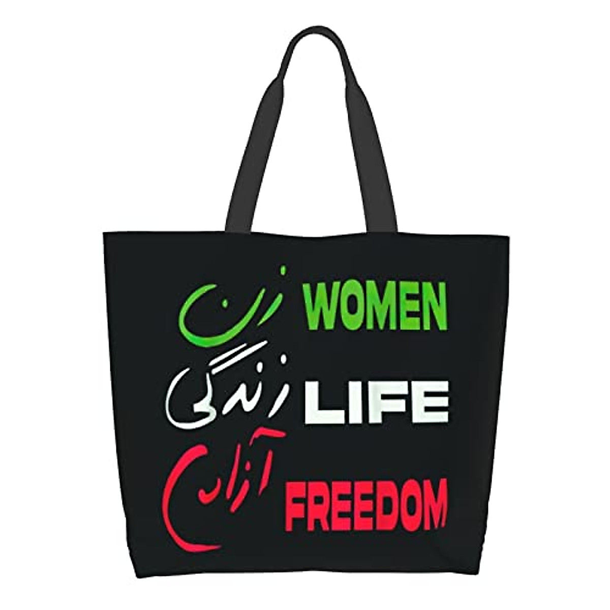 Coirtbom Women Life Freedom Flag Zan Zendegi Azadi Mahsa Amini Iran Tote Bag Ladies Cute Shopping Bag Large Capacity Shoulder Bag Work Fit Fashion Handbag Organizer