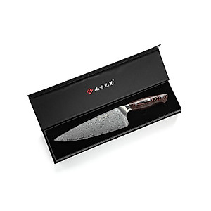 Damascus Chef Knife 8 Inch Kitchen Knives Professional Super Steel VG10 High Carbon Stainless Very Sharp Damascus Steel Knife Comfortable Ergonomic Micarta Handle Luxury Gift Box