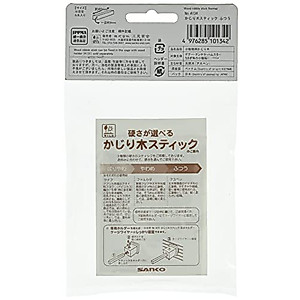 Sanko Kajiri Wood Stick, Regular