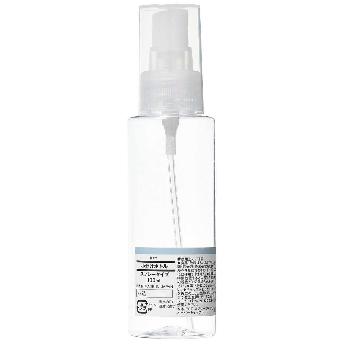 Muji PET Cylinder Spray Bottle 100ml