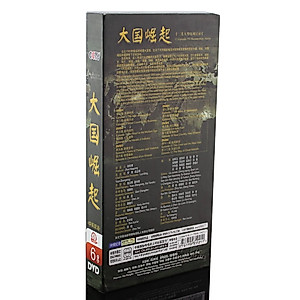 The Rise of the Great Nations 6 DVD Official China CCTV Documentary English