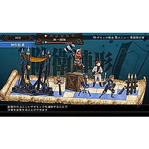 Grand Kingdom - Limited Edition (PS4)