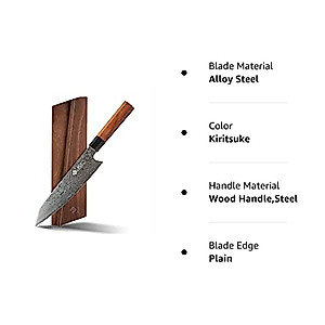 BGT Kiritsuke Chef Knife, 8 inch Damascus Kitchen Knife, Japanese 67 Layer High Grade VG-10 Damascus Steel Chef Knife with Ebony Wood Handle, with Gift Box.